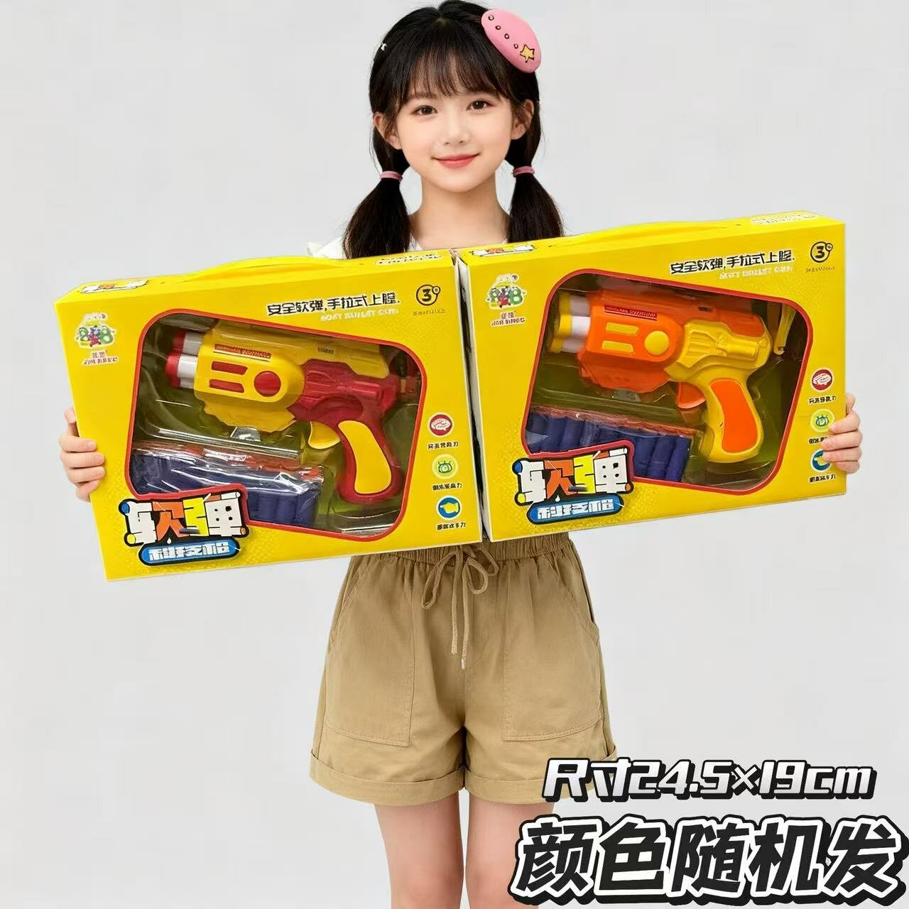 Детская пушка M416 с мягкими пулями, пушка AK47 с выбрасыванием гильз, игрушка для мальчиков 98K, подарок для учебного учреждения