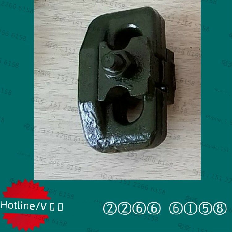 Усиленный винтовой соединитель для цепи погрузчика, защита от скольжения, тяжелая нагрузка, прочный металлический