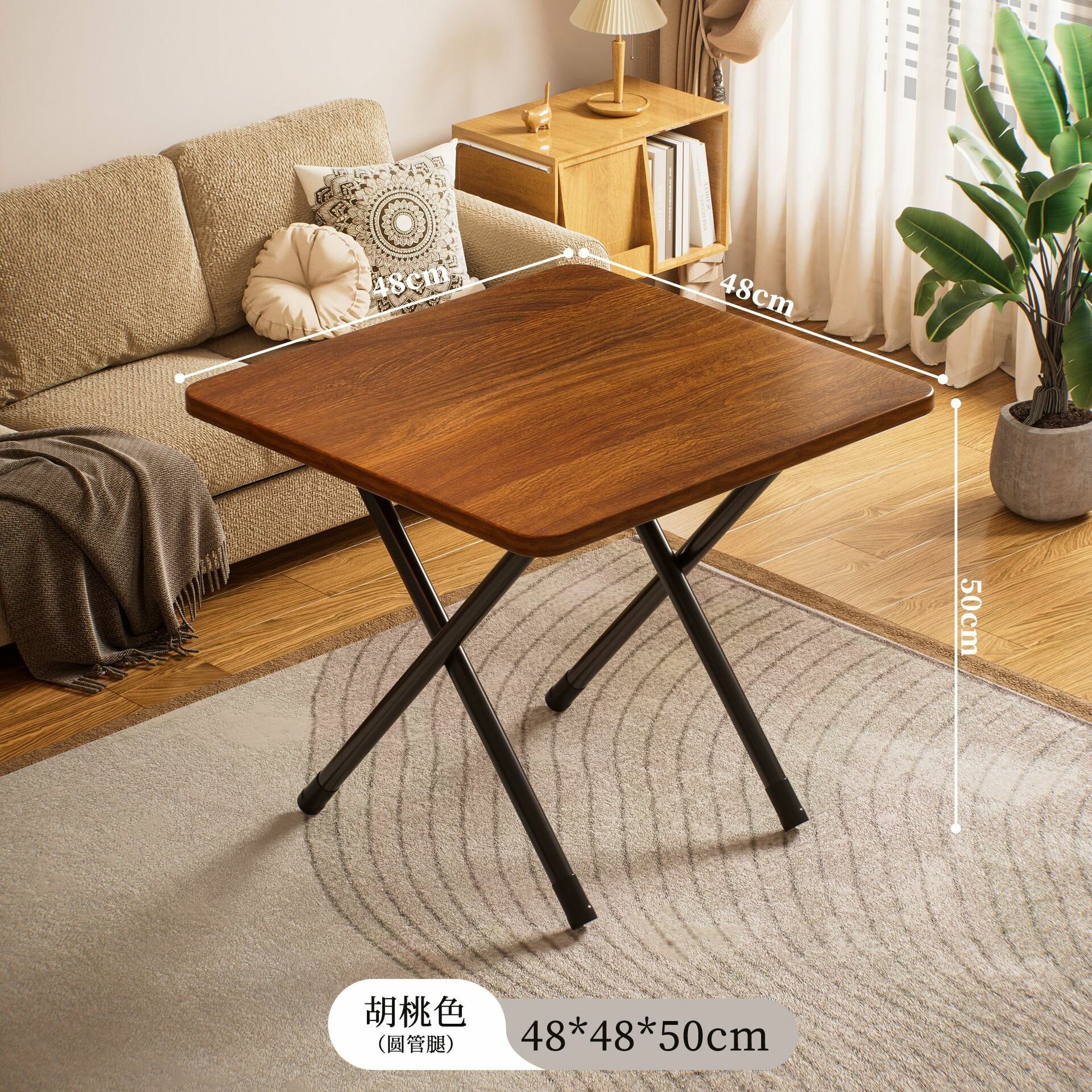 Складной стол квадратный обеденный стол для домашнего использования, маленький стол для небольших квартир и арендованных помещений, простой обеденный стол, квадратный стол