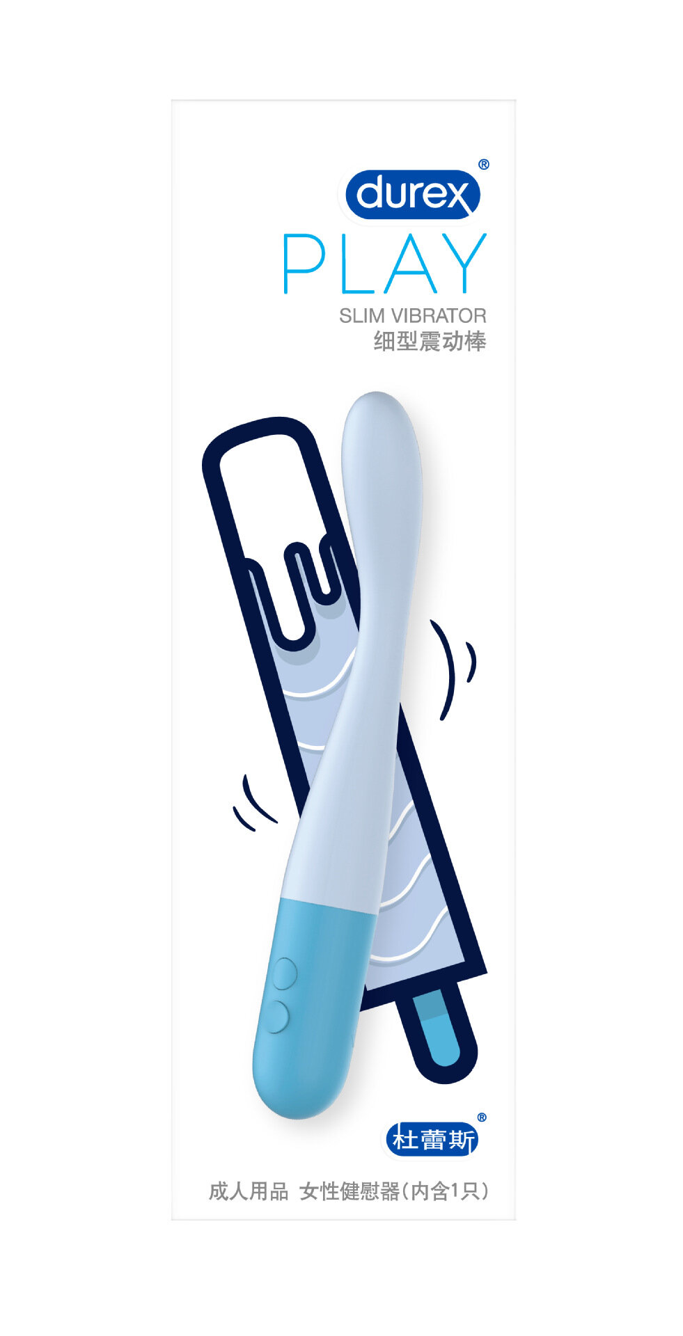 Многоскоростной вибратор Durex Huajue, мягкое вибрирующее кольцо с бриллиантом, вибрирующее кольцо, тонкая палочка,