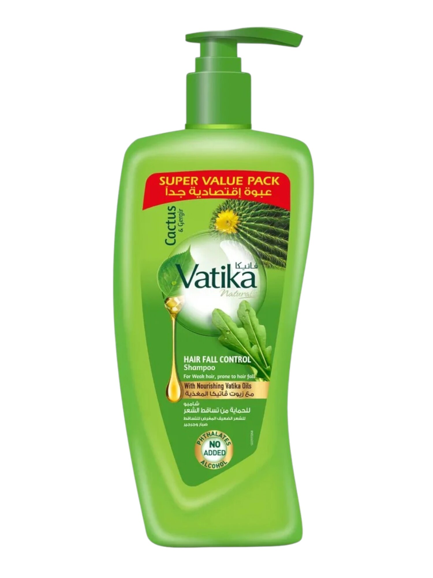Vatika CACTUS AND GERGIR Hair Fall Control Shampoo, Dabur (Ватика кактус И руккола Шампунь контроль выпадения для ломких, выпадающих и ослабленных волос, Дабур), с дозатором, 600 мл.