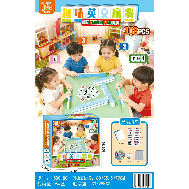 Английские карты маджонга, карманный маджонг, домашний дорожный портативный набор, для вечеринок, снятия стресса, детская игрушка, оптовая продажа