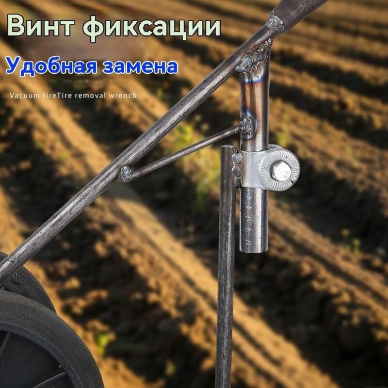 Многофункциональный сельскохозяйственный инструмент 3 в 1 с колесами для обработки почвы, грабли, плуг и тяпка