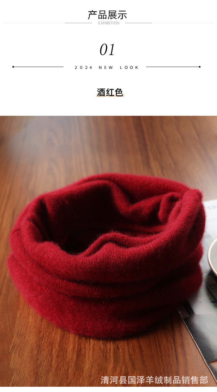 Осень-зима, чистый шерстяной накидка для мужчин и женщин, теплая и защищающая от холода, защита шеи, универсальная вязаная накидка в корейском стиле для женщин
