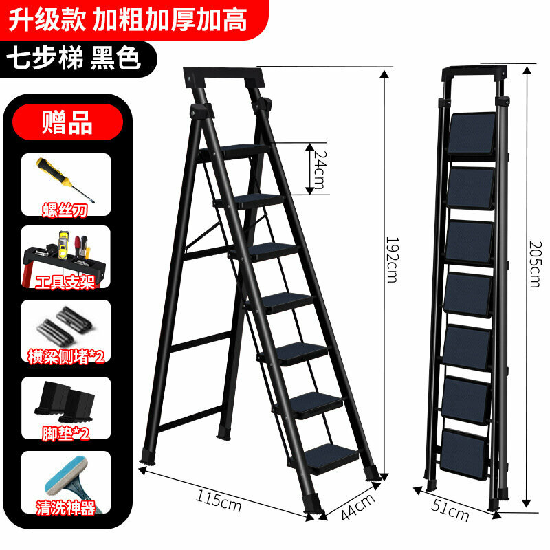Лестница для новоселья, складная лестница для дома, многофункциональная А-образная лестница, алюминиевая сплавная утолщенная лестница, портативная стремянка, домашняя лестница