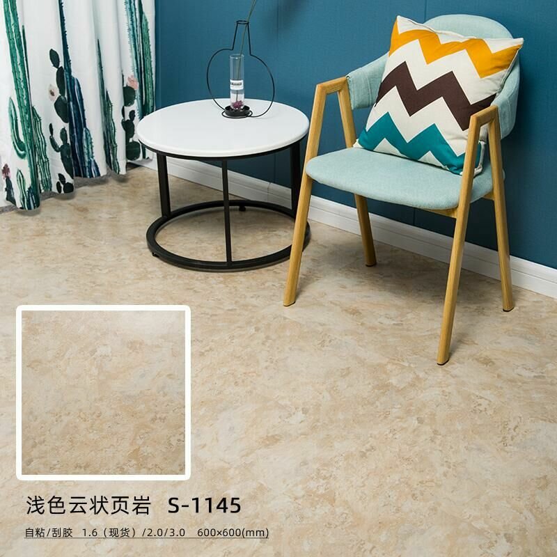 Премиальные наклейки для пола с каменным узором, самоклеящиеся, нескользящие, износостойкие, ПВХ покрытие для пола, наносится непосредственно на цементный пол, пластиковое виниловое покрытие