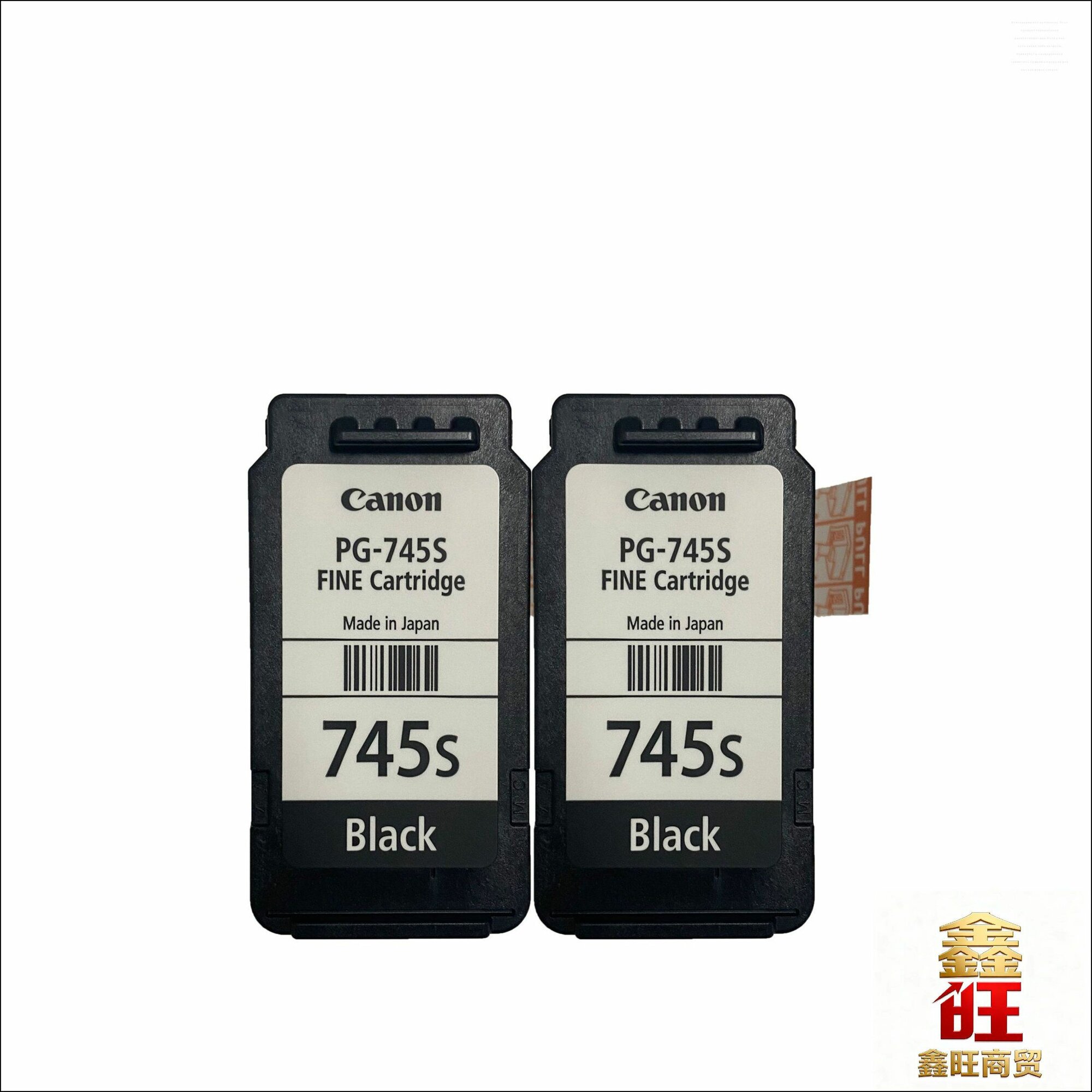 Расходник для печати