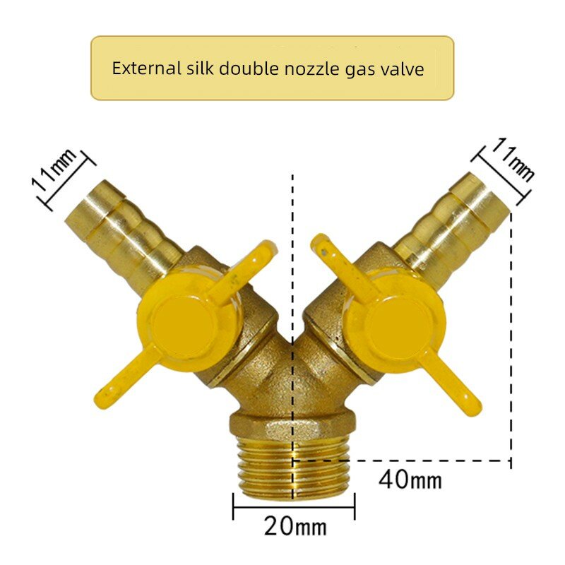 4-позиционный газовый трехходовой клапан, полностью медный шаровой кран, клапан для газа и природного газа, специальный
