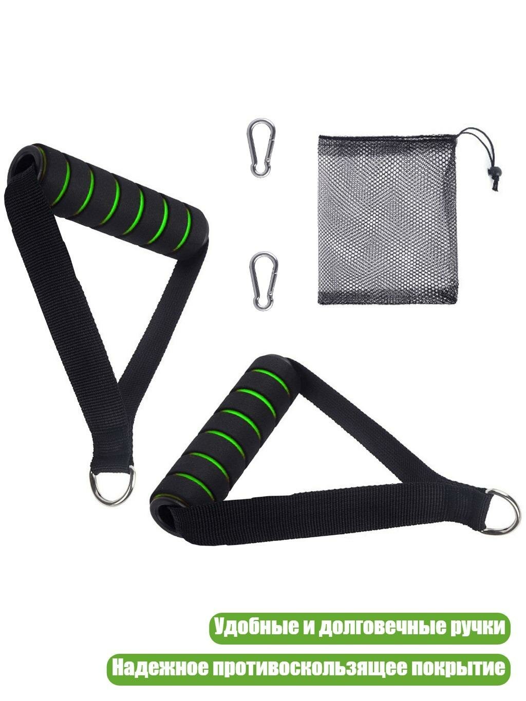 Турник для подтягиваний, Зеленый