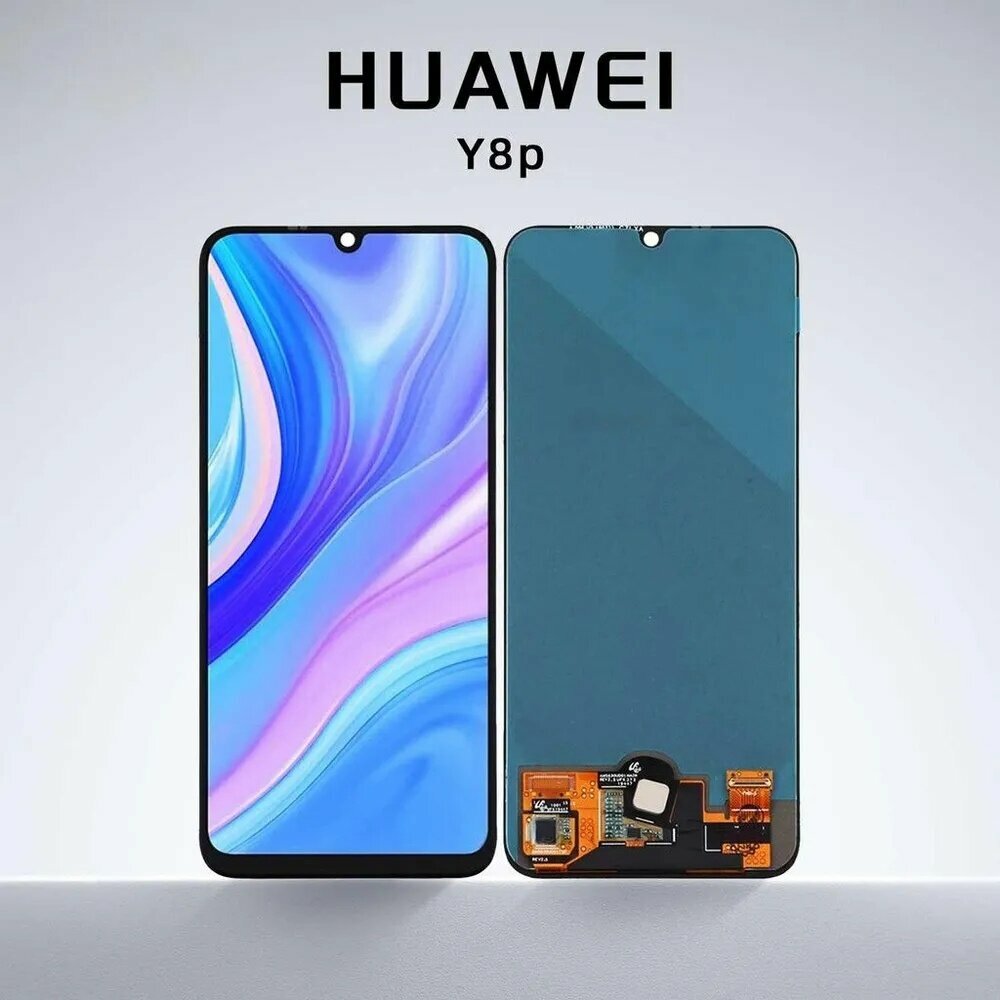 Оригинальный дисплей HUAWEI Y8P в сборе