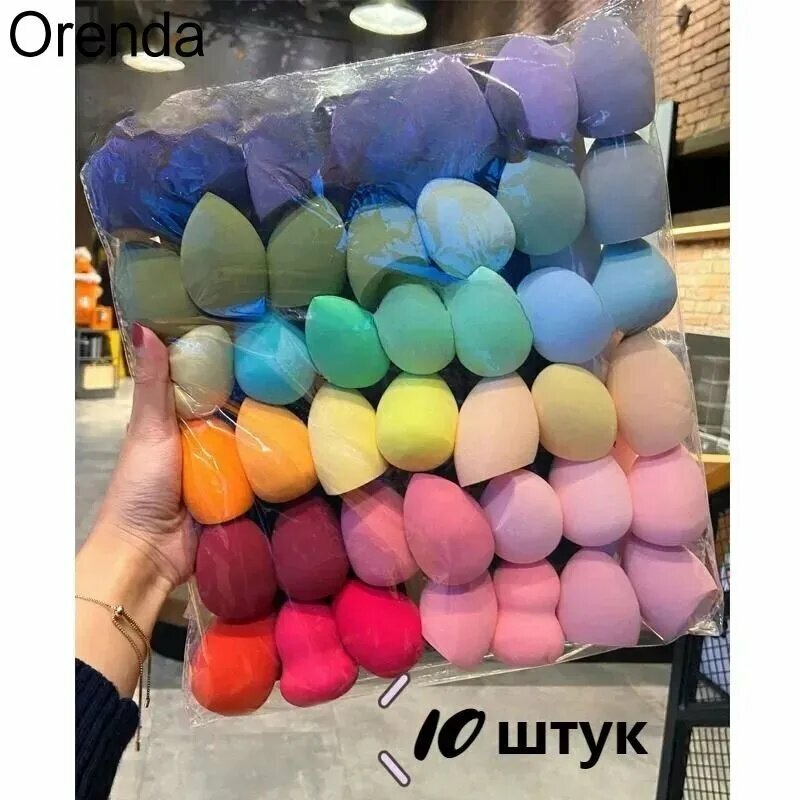 Спонжи для макияжа 10 штук