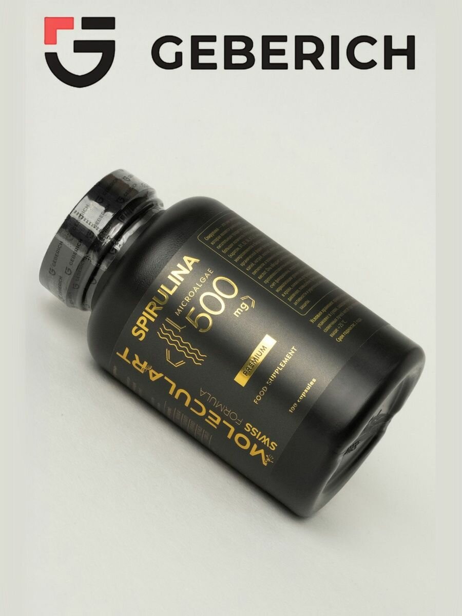 Спирулина 500 мг GEBERICH — натуральная микроводоросль для энергии, иммунитета и детокса, 100 капсул