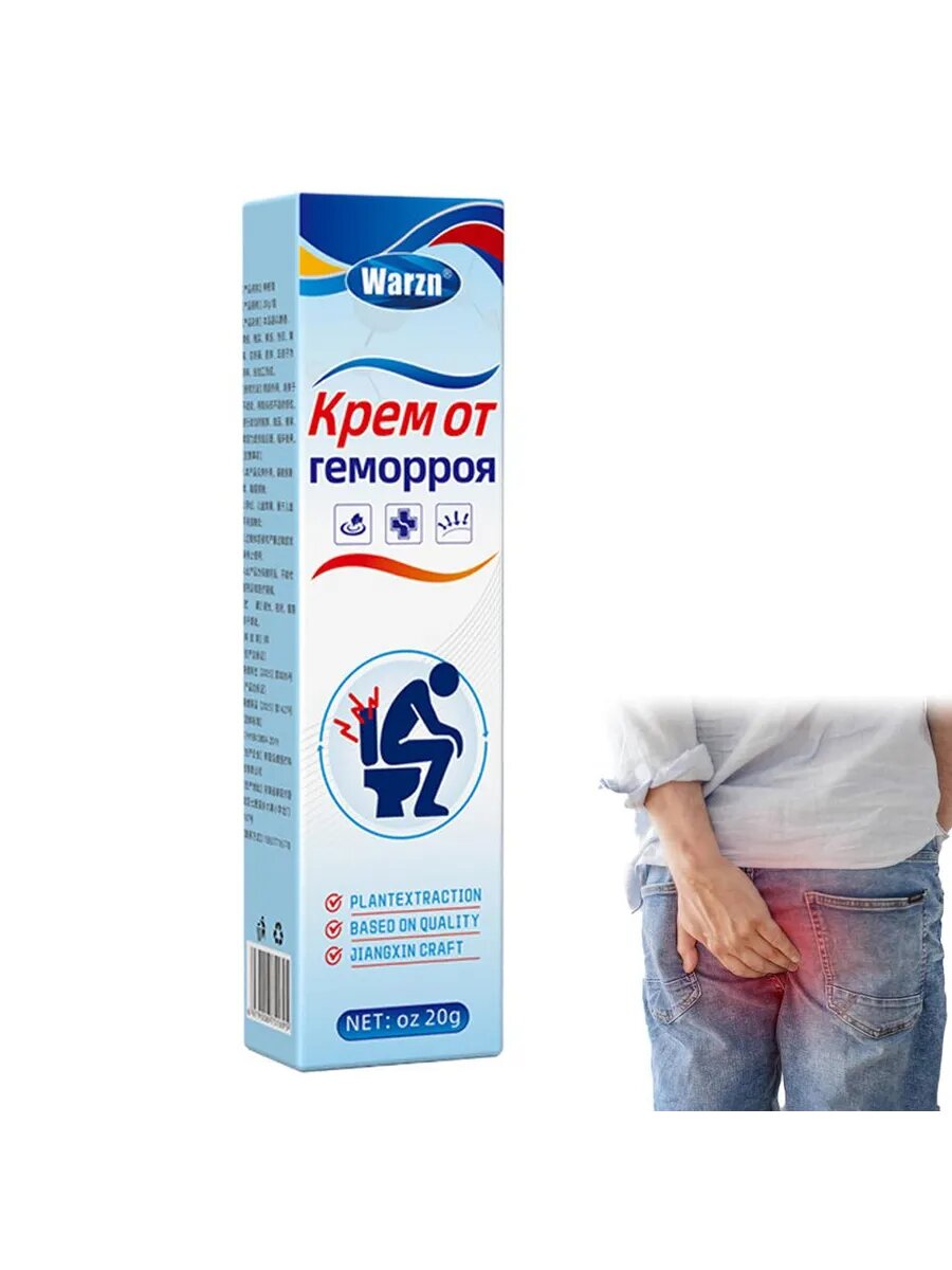 Лечебное средство