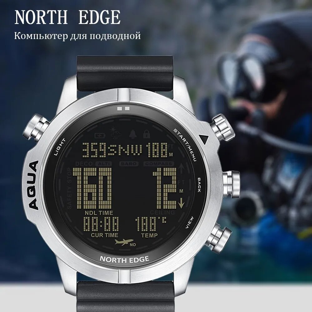 NORTH EDGE Компьютер для дайвинга