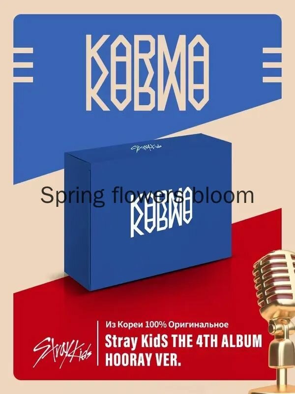 Музыкальный диск