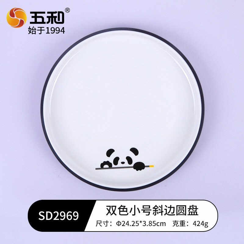 Меламин посуда панда горячий горшок Плита барбекю китайский стиль нерегулярные блюда утолщенные до падения столовая