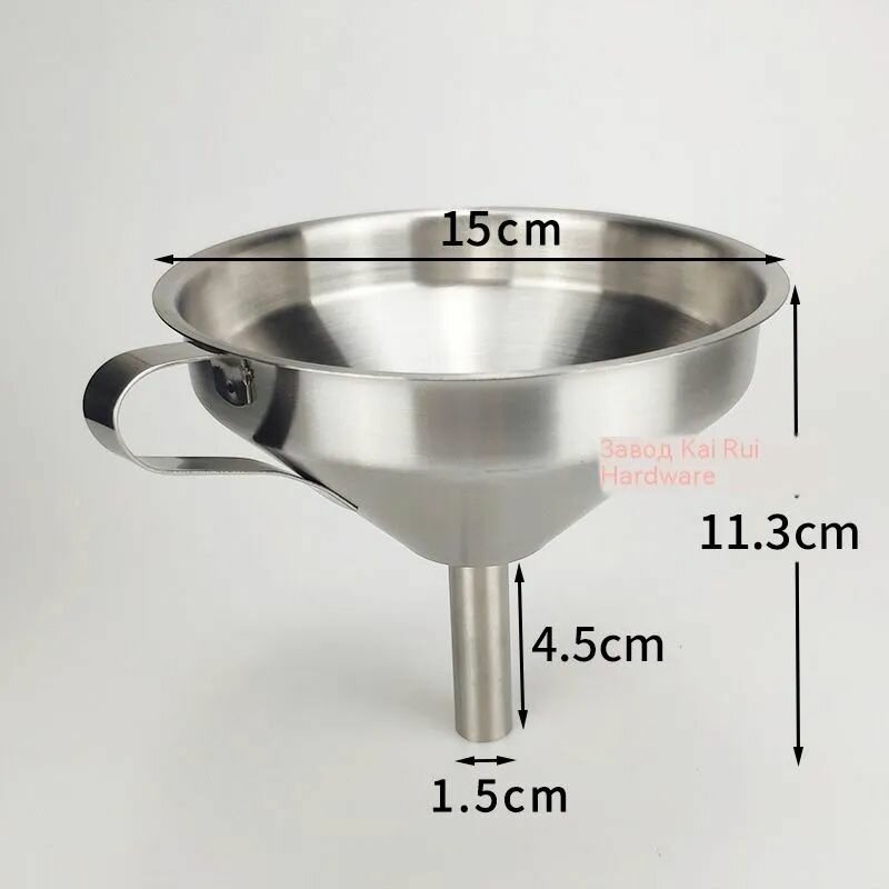 Фильтр для очистки при лунном свете. Нейлоновый фильтр для воронки, диаметр (с воронкой)