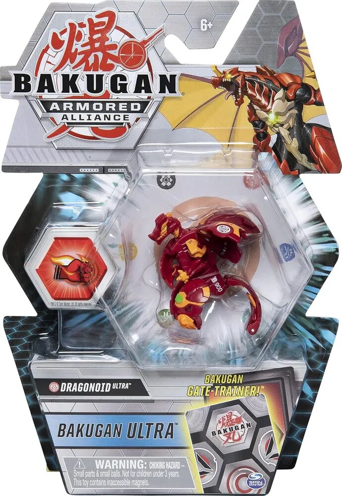 Bakugan Evolutions, серия Platinum настоящий металл, 2 ядра Bakugan и карточки персонажей (игрушечный подарок для детей)