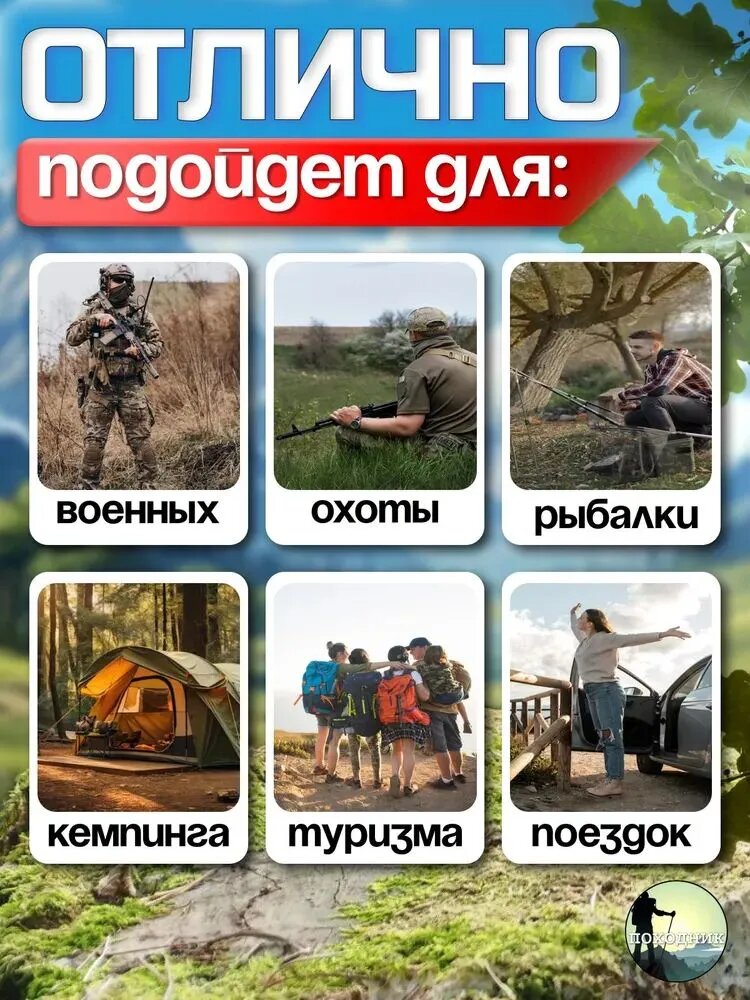 Фляга 1000 мл, зеленый — фото 1