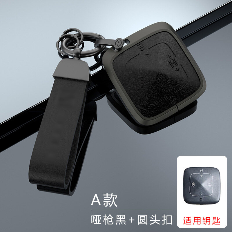 Подходит для чехла для ключей Jixiang 001, новый чехол для ключей Jixiang 001, Bluetooth смарт-карта, защитный корпус для автомобильного ключа
