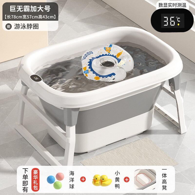 Детская ванночка Xiaomuma, складная ванна для детей, большая ванна для сидения и лежания, ведро для купания и плавания для детей