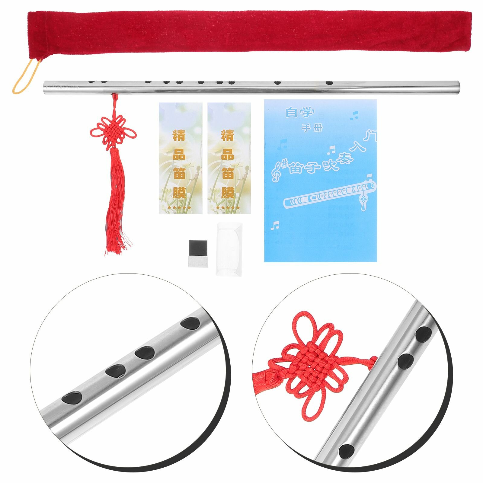 Тройной набор флейт из нержавеющей стали для игры и обучения