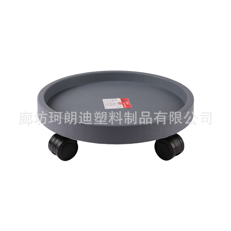 Мобильный поддон для воды из закаленного смолы, утолщенный, универсальная колесная база, пластиковый ролик, поддон для цветов, поддон для горшков с колесами