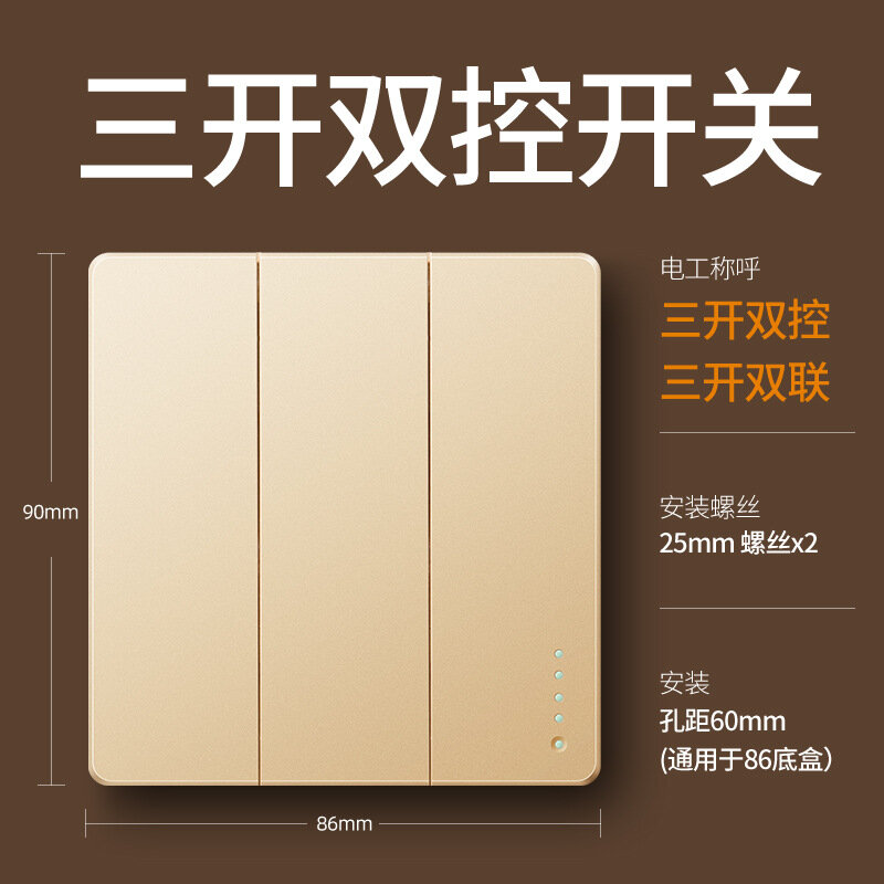 Eurob Open переключатель розетка типа 86 золотой безрамной большой панели стены с пятью отверстиями пористый набор из