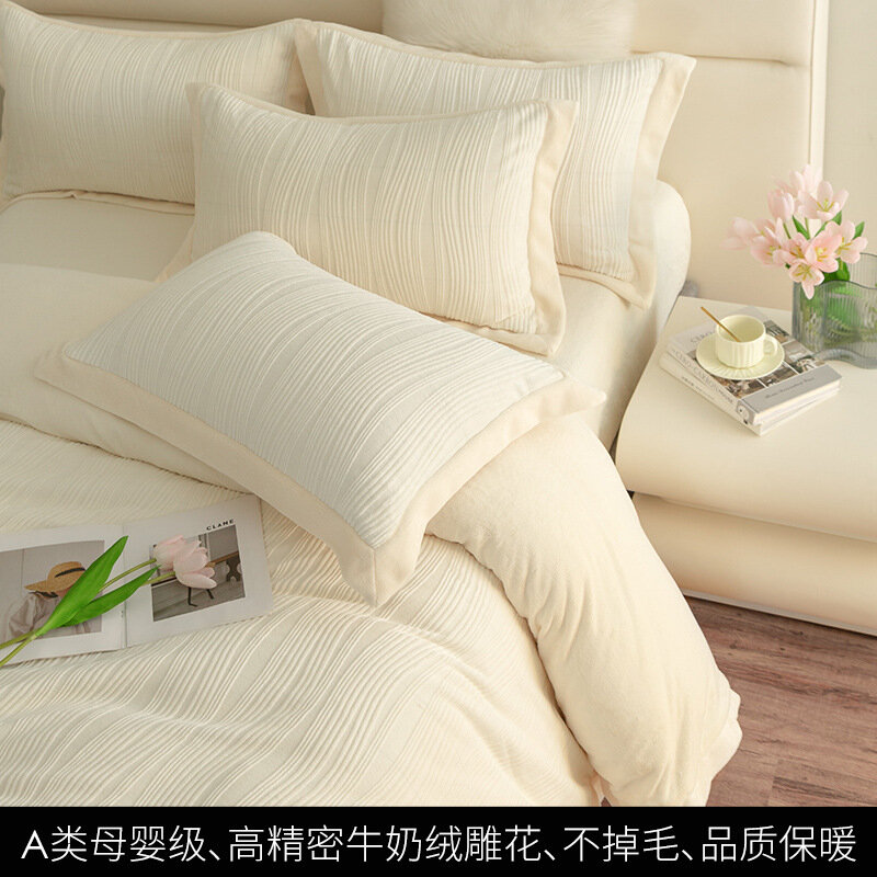 Четырехкомпонентный набор из молочного бархата с резьбой, утолщенный зимний коралловый флис, фланелевый флис, простыня, пододеяльник, постельное белье