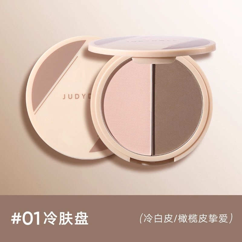 Палитра для макияжа Judydoll Orange Duo Highlight Contour, матовые тени для век, осветляющая 3D пудра, комплексная палитра