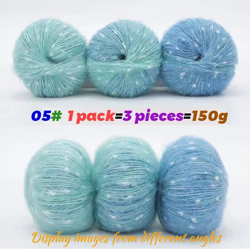 Пряжа мохер 3 шт, цвет 05 Sea Blue