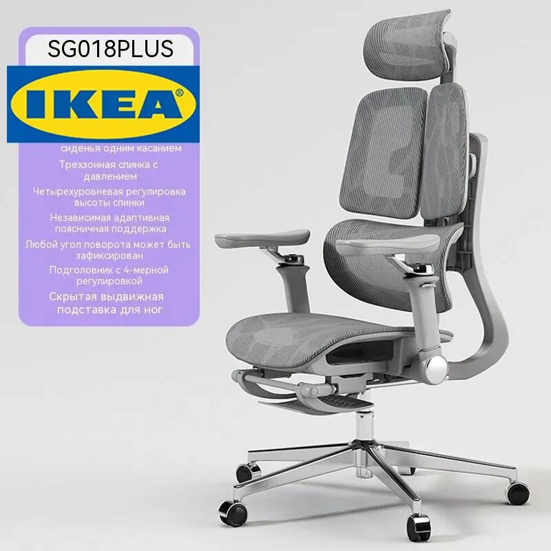 518 Игровой стул для офиса с комфортным сидением для длительного сидения