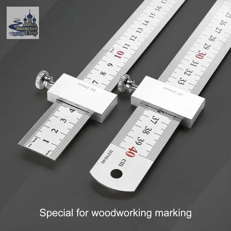 Плотник Линейка металлическая с блоком позиционирования, 1 шт. - 40 см