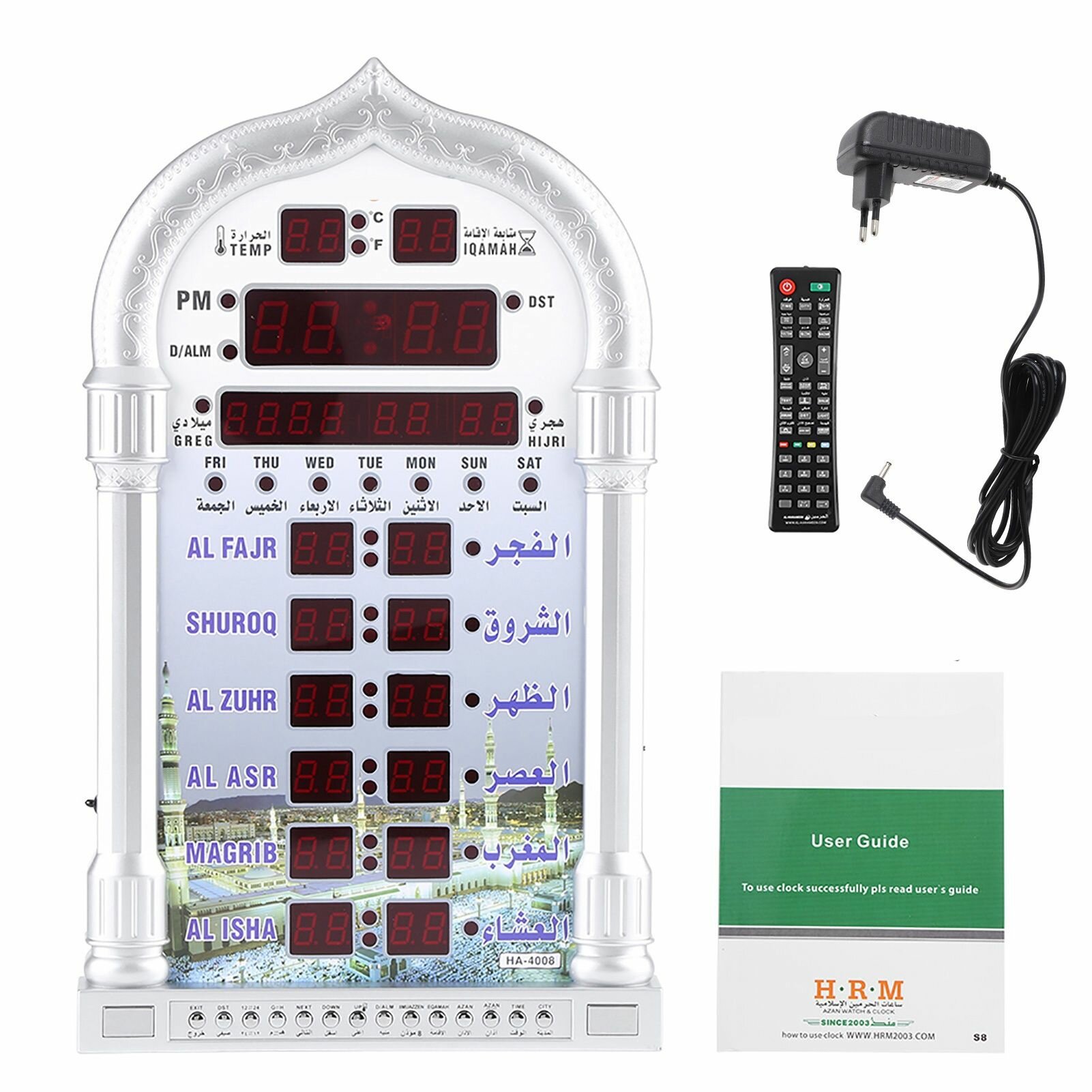 Настенный будильник с автоматическим таймером для мусульман, часы с функцией азана, Ramadan, подарок