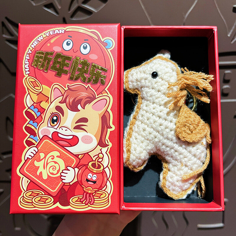Креативный плюшевый вязаный пони-брелок, милый мультяшный зодиакальный лошадь-талисман, подвеска для сумки, новогодний маленький подарок