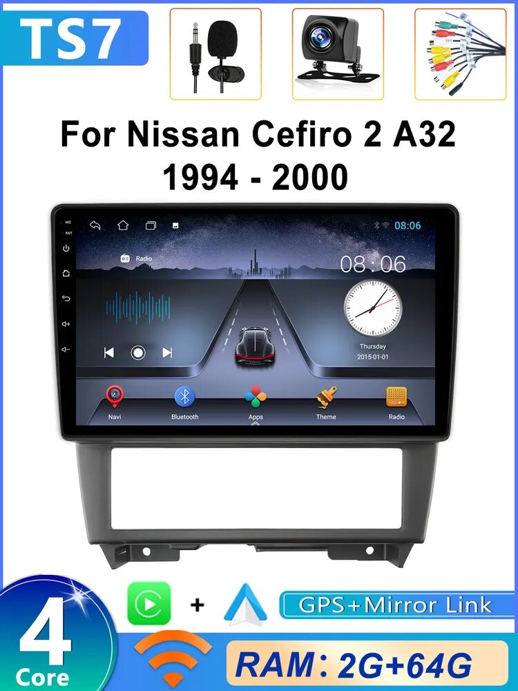 Dykucic Автомагнитола, диагональ: 9", 2 DIN, 2ГБ/64ГБ