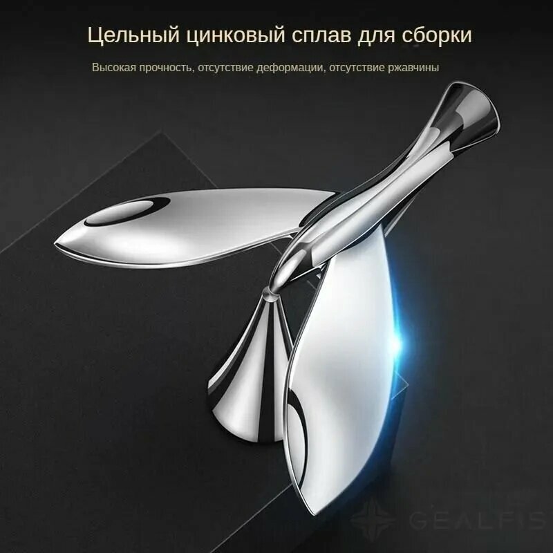 Открывалка, 1 шт — фото 1