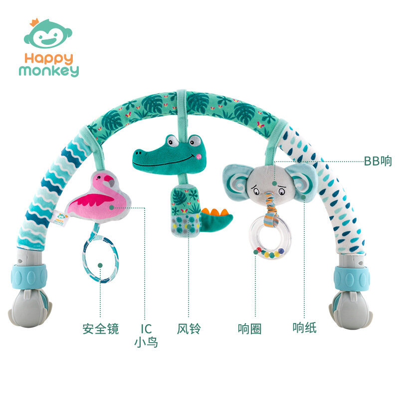 Клипса для коляски Happy Monkey, игрушка для коляски, подвесной погремушка, колокольчик для коляски