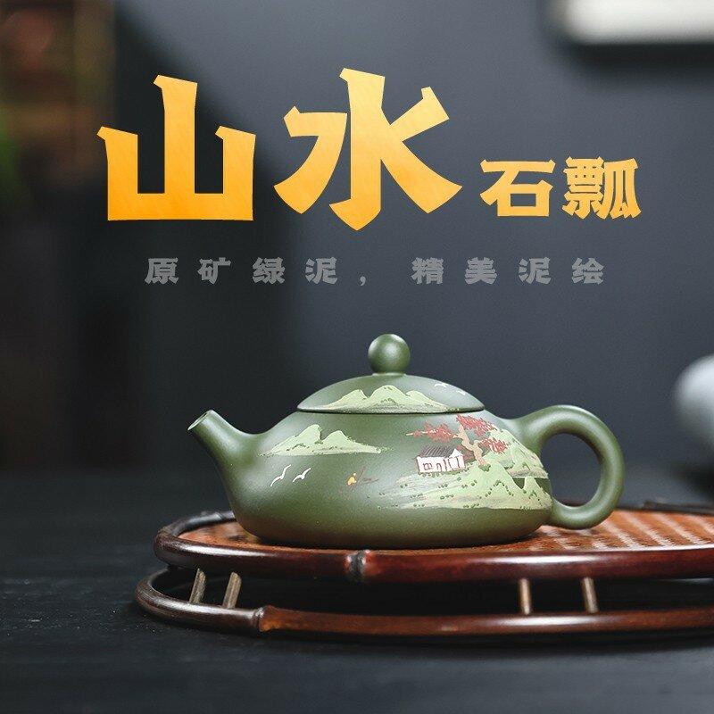 Чайник из темно-зеленой глины Yixing Original Ore, ручной работы, с шариковым отверстием, внутренняя стенка герметичная, чайник из зеленой глины, ковш из камня Dongpo, Республика Китай