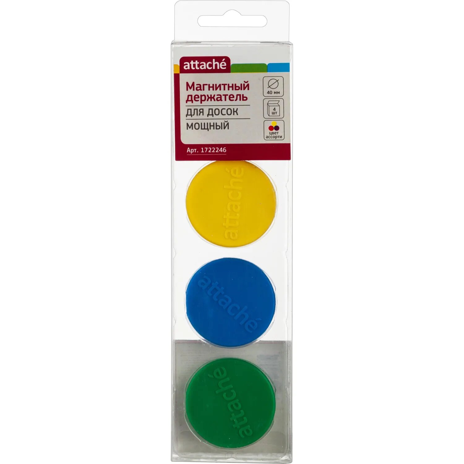 Магнитный держатель мощный Attache,40 мм,4 шт/уп ассорти
