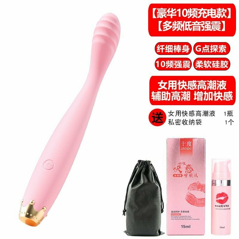 Маленький женский массажер с сильной вибрацией, переменной частотой, бесшумным нагревом, автоматический массажер, секс-игрушка