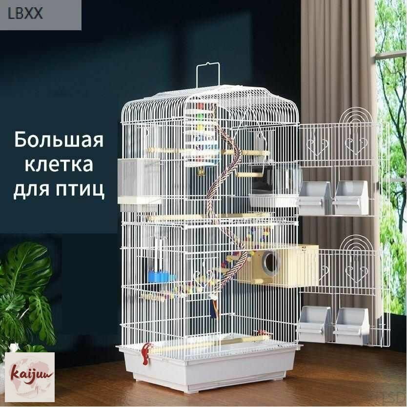 Большая клетка для птиц, европейская вилла, большая роскошная клетка, 47.5*36*93 см