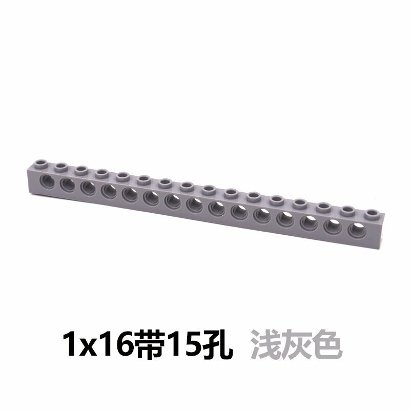 Технологический строительный блок с выпуклой балкой 3703 с отверстием кирпич маленькие частицы игрушки технологии