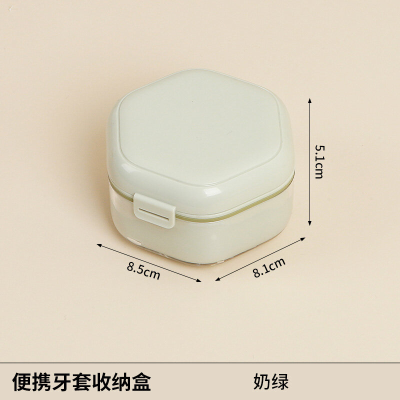 Коробка для хранения брекетов, контейнер для зубных протезов, невидимая коробка для чистки брекетов, портативная герметичная коробка для замачивания и чистки зубов