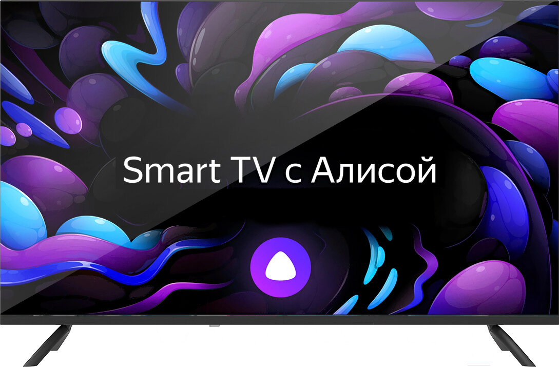 Телевизор Centek CT-8840 SMART