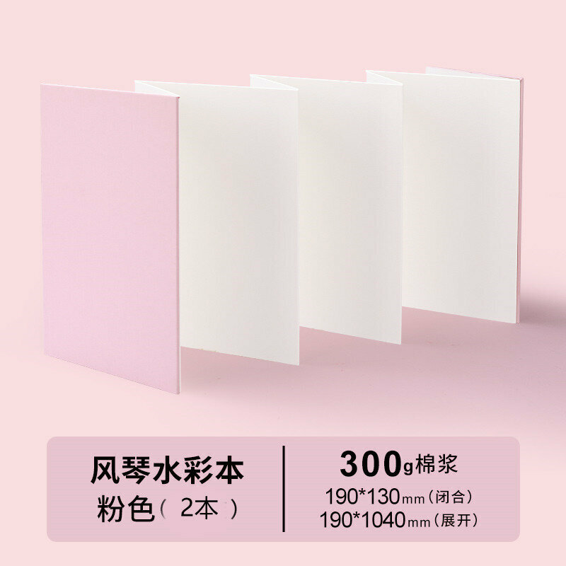 Альбом Zunjue Organ DIY Складной 3D Хлопковый Пустой Альбом для Рисования Фотоальбом Памятный Альбом для Пар и Одноклассников