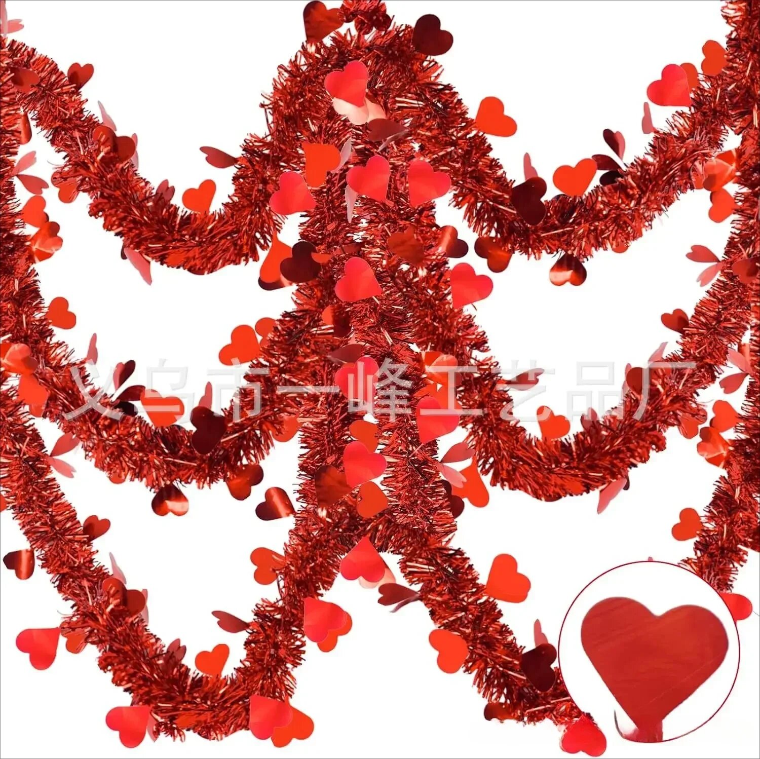 MOONBIFFY Красная мишура гирлянда сердце 2 метра red