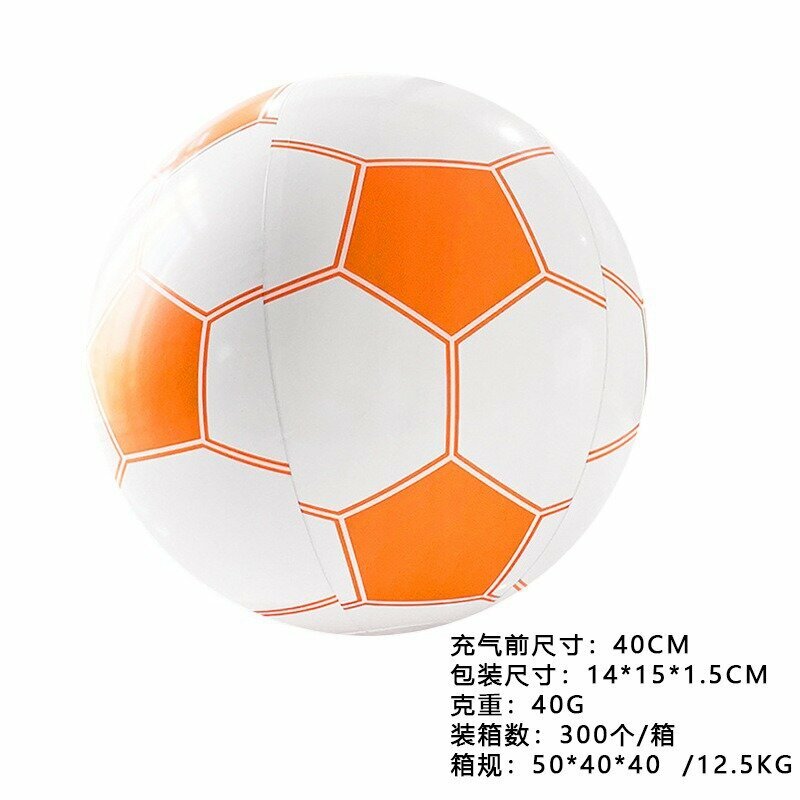 В наличии надувной пляжный мяч, прозрачный мяч для воды, ПВХ, цветной мяч с пайетками, игрушка для водных игр для детей