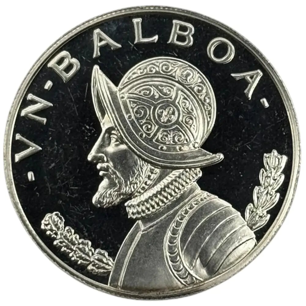 Панама 1 бальбоа 1974 г. (Proof)