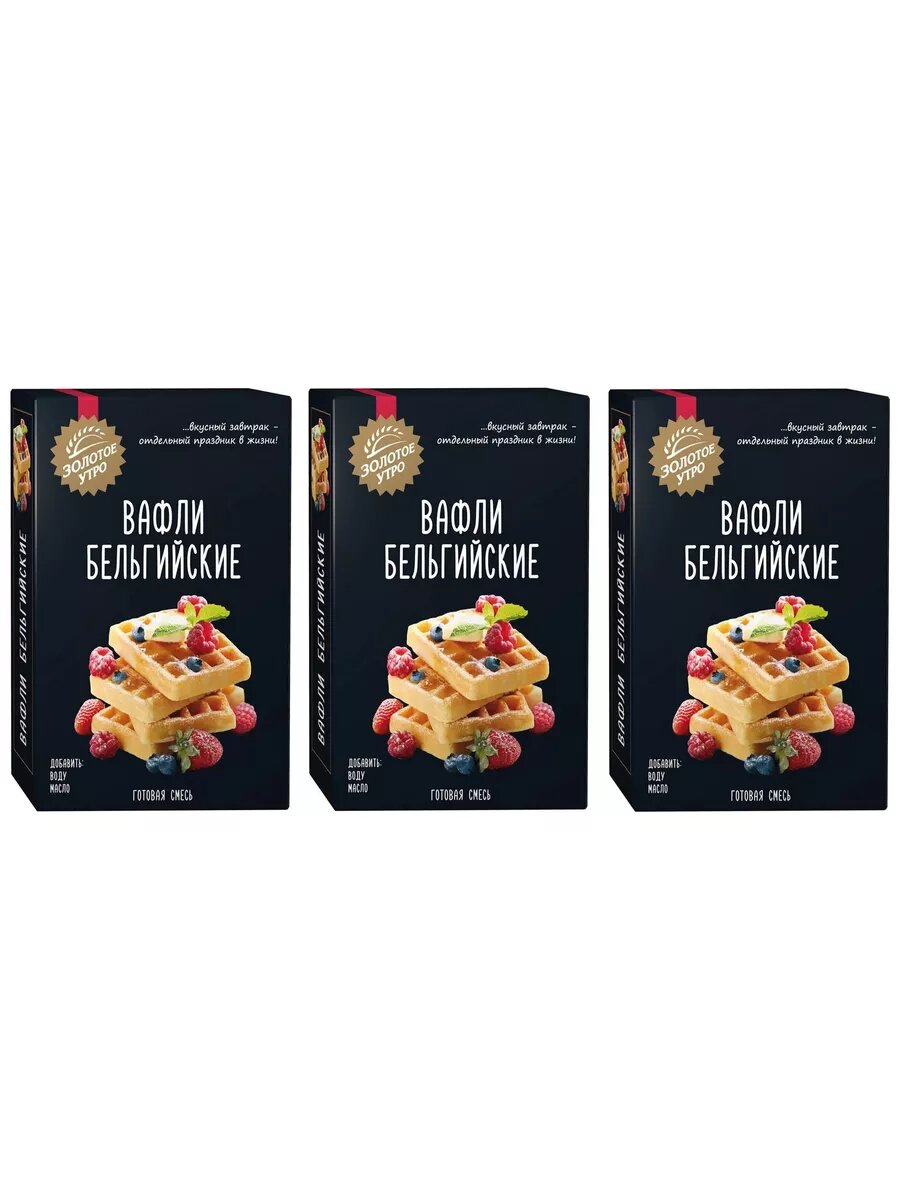 Смесь для выпечки Вафли бельгийские